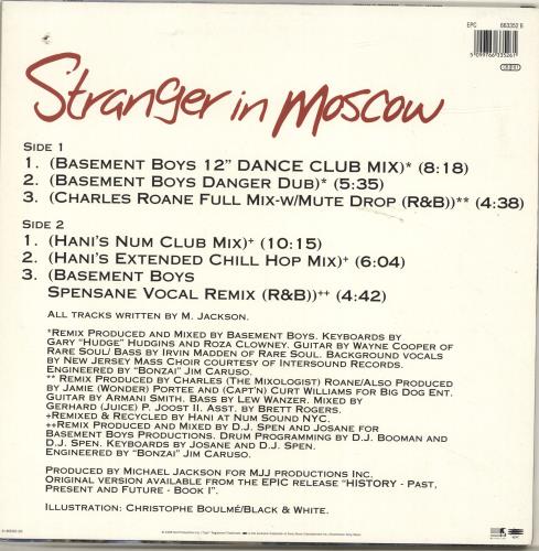 Michael Jackson Stranger In Moscow Dutch 12" vinyl single (12 inch ...