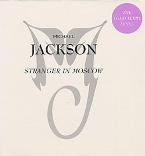 Michael Jackson Stranger In Moscow Dutch Promo 12" vinyl single (12 ...