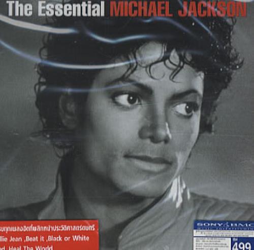 Michael Jackson The Essential Thailand 2 CD album set (Double CD) (336197)