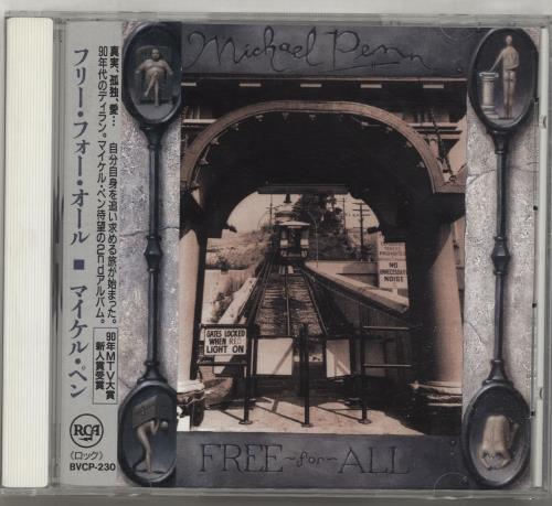 Michael Penn Free-For-All Japanese Promo CD album (CDLP) (691289)