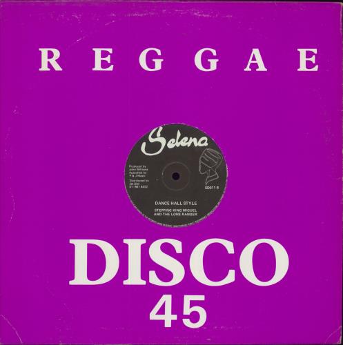 Michael Prophet Sweet Reggae Music UK 12" vinyl single (12 inch record ...