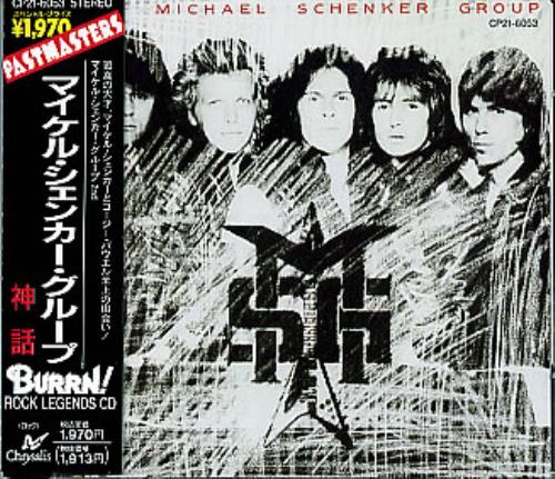Michael Schenker Group MSG Japanese Promo CD album (CDLP) (327639)