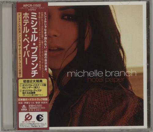 Michelle Branch Hotel Paper Japanese CD album (CDLP) (243256)