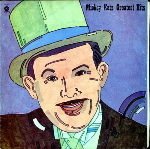Mickey Katz Greatest Hits Israeli vinyl LP album (LP record) (507286)