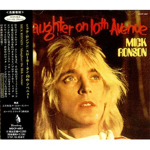 Mick Ronson Slaughter On 10th Avenue Japanese Promo CD album (CDLP ...