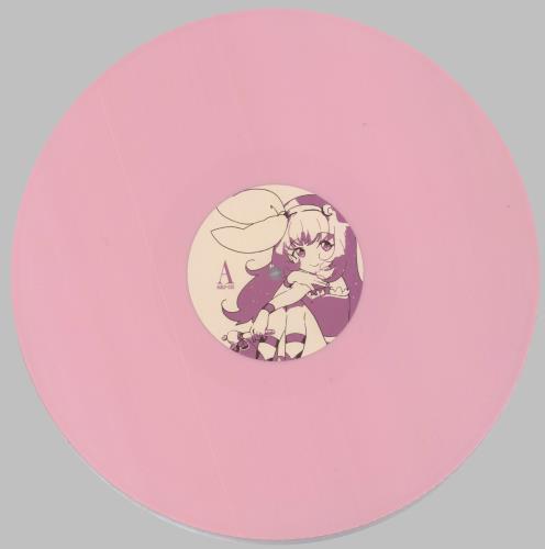 Mikazuki Bigwave Yume Diary - Pink Vinyl Japanese 12" vinyl single (12 inch record / Maxi-single ...