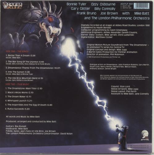Mike Batt The Dreamstone UK vinyl LP album (LP record) (695717)