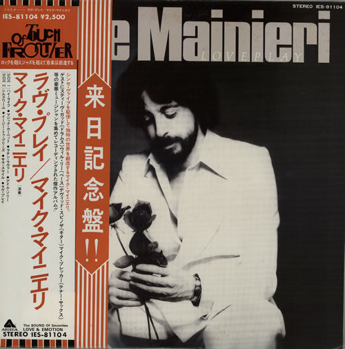 Mike Mainieri Love Play Japanese Promo vinyl LP album (LP record) (566167)