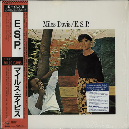 Miles Davis E S P Japanese Vinyl Lp Album Lp Record 581280