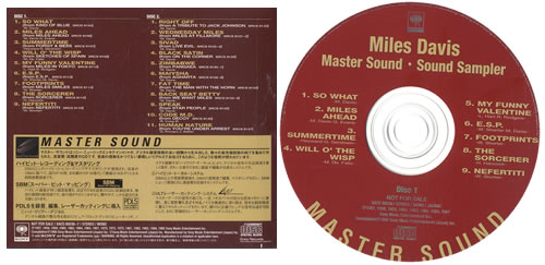 Miles Davis Master Sound - Sound Sampler Japanese Promo 2 CD album set ...
