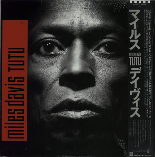 Miles Davis Tutu Japanese vinyl LP album (LP record) (586671)