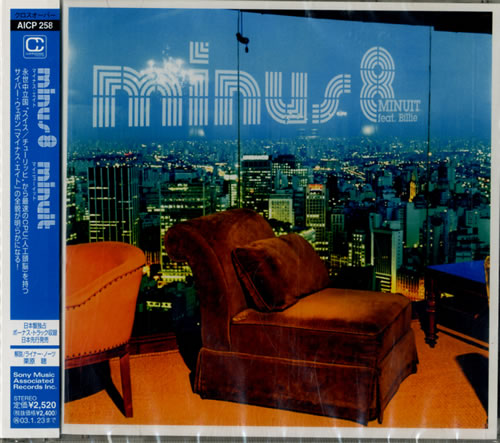 Minus 8 Minuit Japanese Promo CD album (CDLP) (579327)