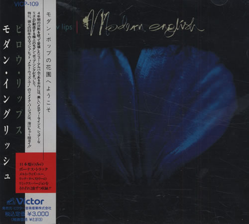 Modern English Pillow Lips Japanese Promo CD album (CDLP) (200926)