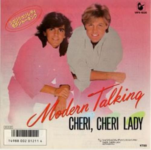 Modern Talking Cheri Cheri Lady Japanese 7" vinyl single (7 inch record / 45) (153395)