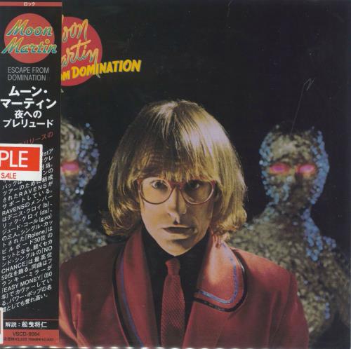 Moon Martin Escape From Domination Japanese CD album (CDLP) (805390)