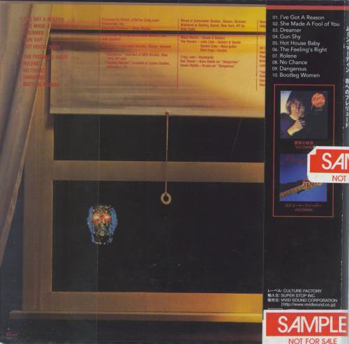 Moon Martin Escape From Domination Japanese CD album (CDLP) (805390)