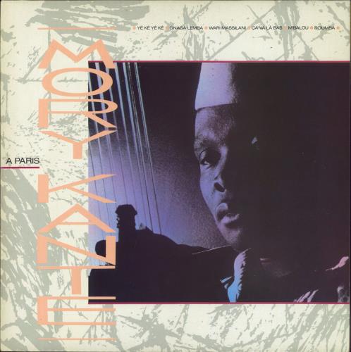 Mory Kante A Paris French vinyl LP album (LP record) (817287)