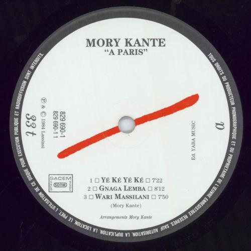 Mory Kante A Paris French vinyl LP album (LP record) (817287)