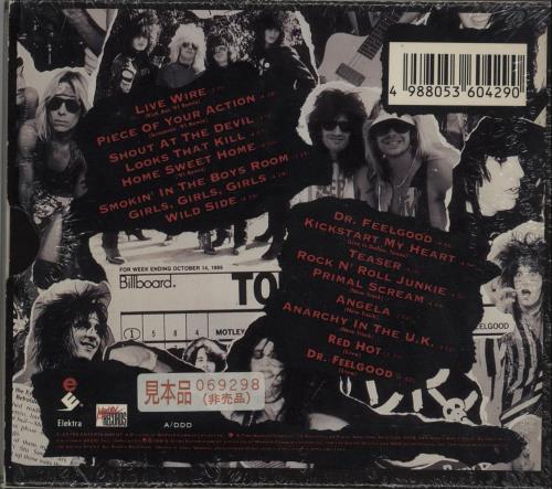 Motley Crue Decade Of Decadence Japanese Promo CD album (CDLP) (280443)