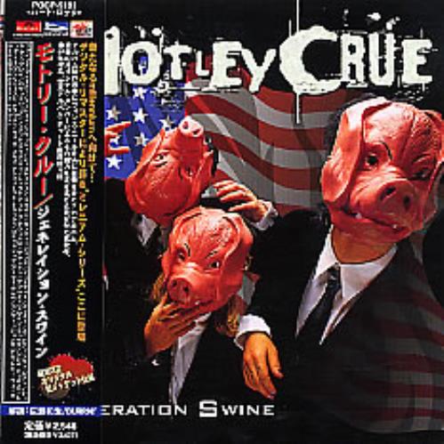 Motley Crue Generation Swine Japanese Promo CD album (CDLP) (268769)