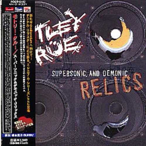 Motley Crue Supersonic And Demonic Relics Japanese Promo CD album (CDLP ...