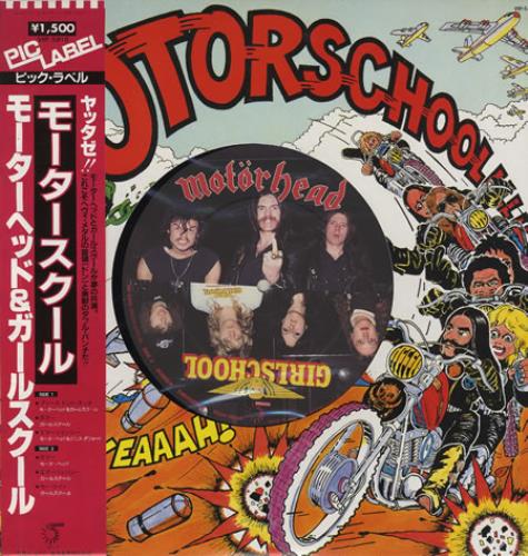 Motorhead Motorschool - Picture Label Japanese 12" vinyl single (12 ...