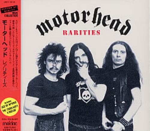 Motorhead Rarities Japanese Promo CD album (CDLP) (211235)