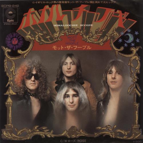 Mott The Hoople Honaloochie Boogie Japanese Promo 7" vinyl single (7 inch record / 45) (398282)