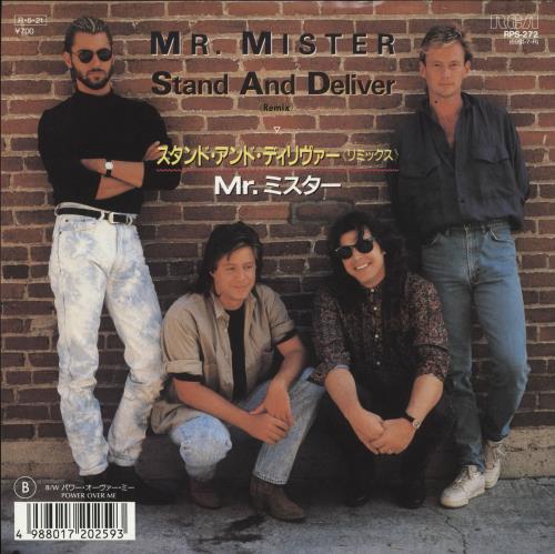 Mr Mister Stand And Deliver (Remix) Japanese Promo 7" vinyl single (7 ...