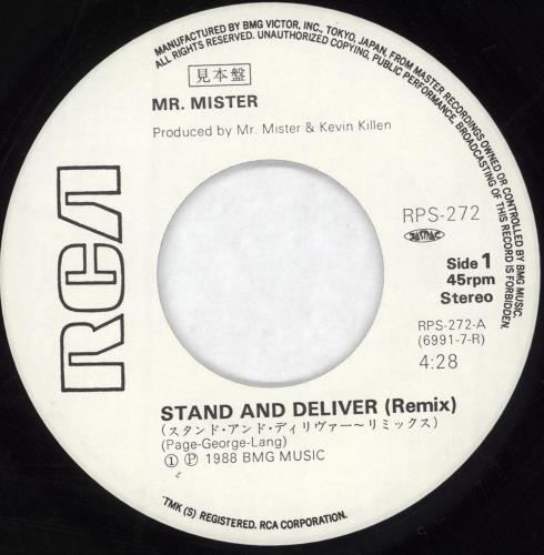 Mr Mister Stand And Deliver (Remix) Japanese Promo 7" vinyl single (7 ...
