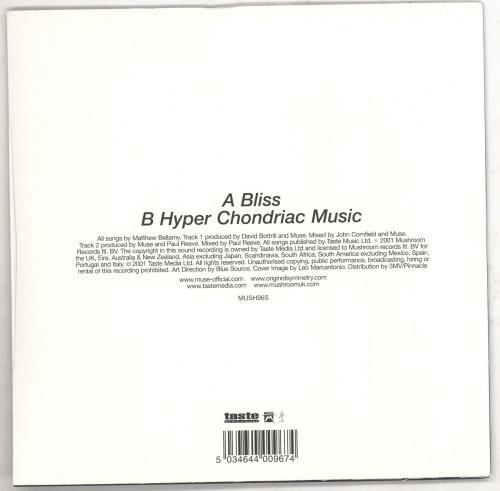 Muse Bliss UK 7" vinyl single (7 inch record / 45) (197054)