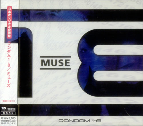 Muse Random 1-8 - Sealed Japanese Promo CD album (CDLP) (171501)