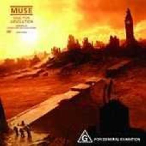 Muse Sing For Absolution Australian CD/DVD single set (283990)