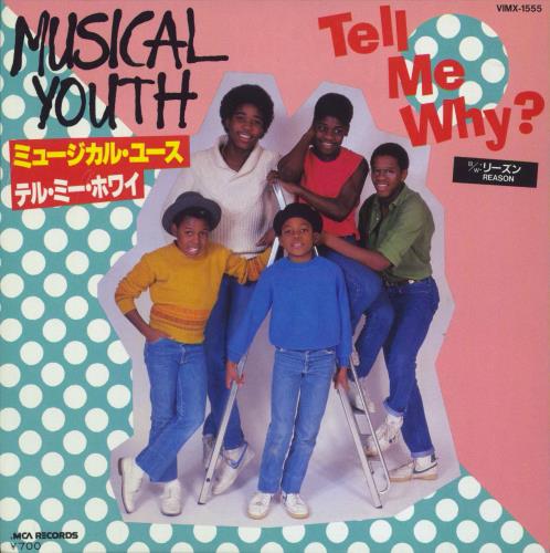 Musical Youth Tell Me Why? Japanese Promo 7" vinyl single (7 inch ...
