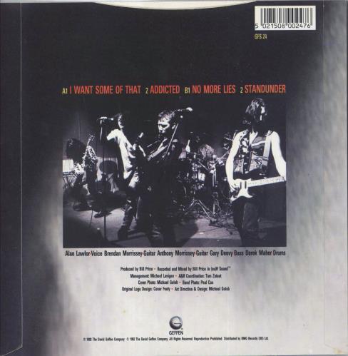 My Little Funhouse Addicted EP UK 7" vinyl single (7 inch record / 45 ...