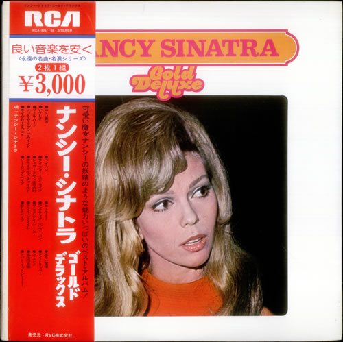 Nancy Sinatra Gold Deluxe Japanese 2-LP vinyl record set (Double LP ...