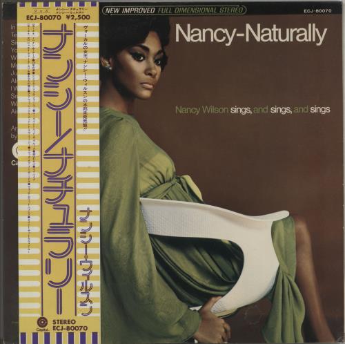 Nancy Wilson (Jazz) Nancy-Naturally Japanese vinyl LP album (LP record) (751309)