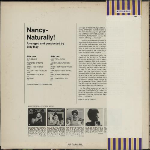 Nancy Wilson (Jazz) Nancy-Naturally Japanese vinyl LP album (LP record) (751309)