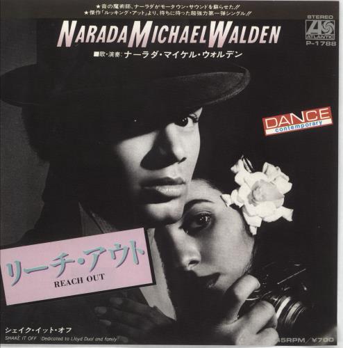 Narada Michael Walden Reach Out - White label + Insert Japanese Promo 7 ...