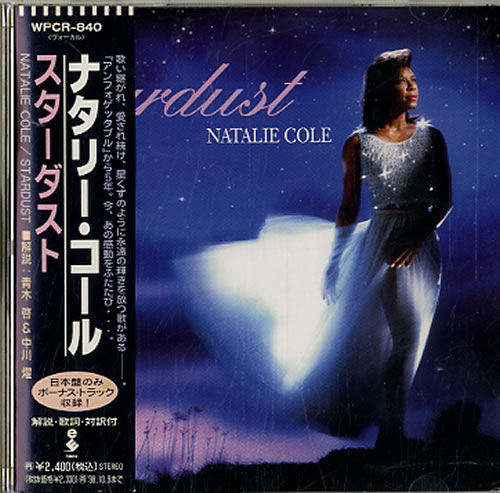 Natalie Cole Stardust Japanese Promo CD album (CDLP) (554794)