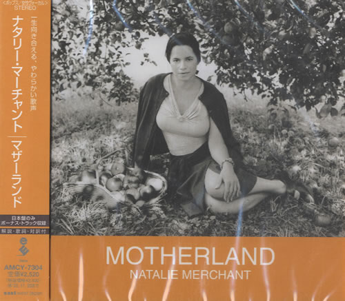 Natalie Merchant Motherland - Sealed Japanese CD album (CDLP) (195472)