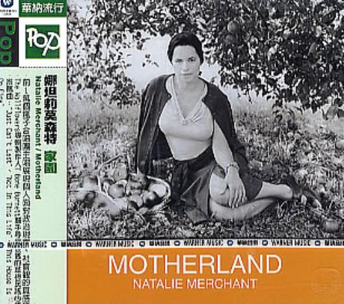 Natalie Merchant Motherland Japanese CD album (CDLP) (291557)