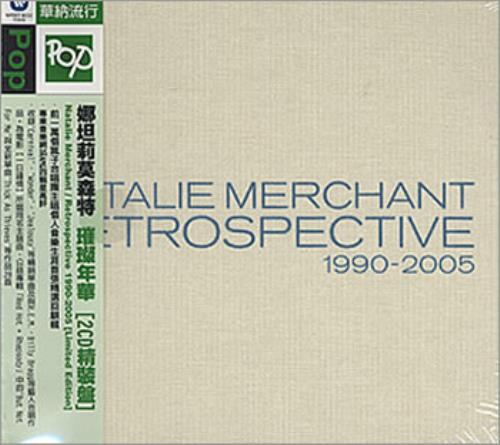 Natalie Merchant Retrospective 1990-2005 Taiwanese 2 CD album set (Double CD) (362451)