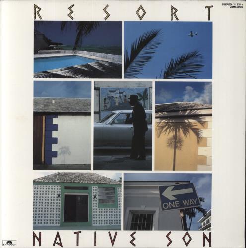 Native Son Resort Japanese vinyl LP album (LP record) (860681)
