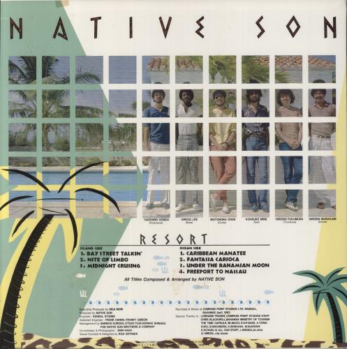 Native Son Resort Japanese vinyl LP album (LP record) (860681)