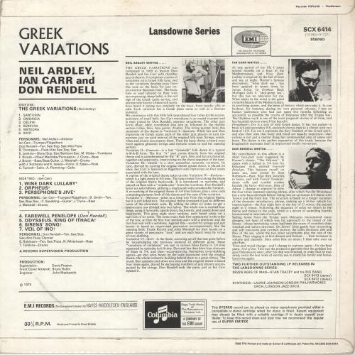Neil Ardley Greek Variations UK vinyl LP album (LP record) (467257)