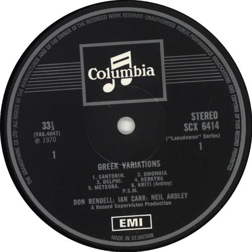 Neil Ardley Greek Variations UK vinyl LP album (LP record) (467257)