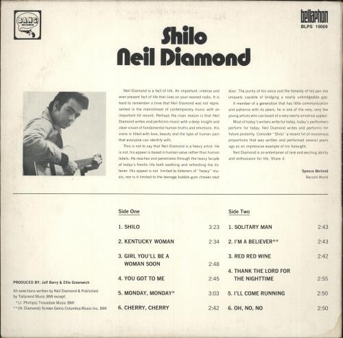 Neil Diamond Shilo German vinyl LP album (LP record) (748591)