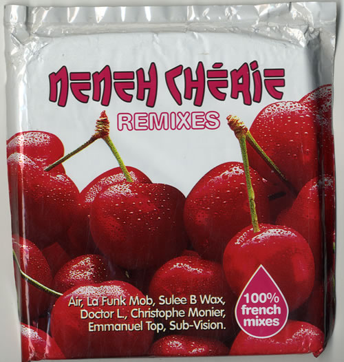 Neneh Cherry Remixes French CD album (CDLP) (89801)