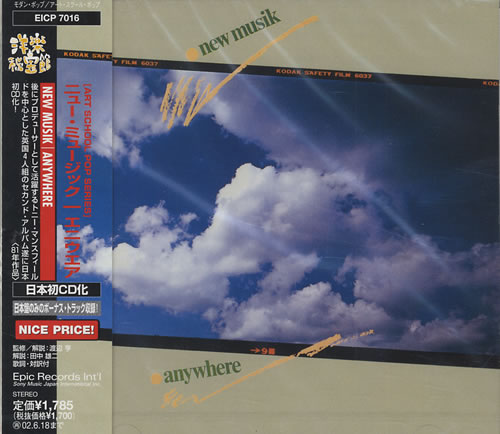 New Musik Anywhere Japanese Promo CD album (CDLP) (430605)
